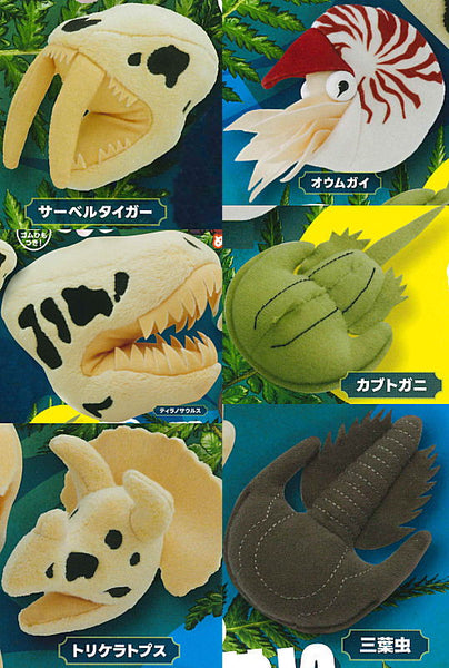 Science Technicolour Fluffy Fossil Plush Mascot [All 6 type set(Full C ...
