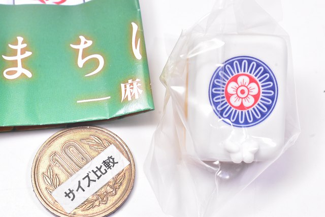 Machiboke mahjong tile [1.I-pin] – toysantajp