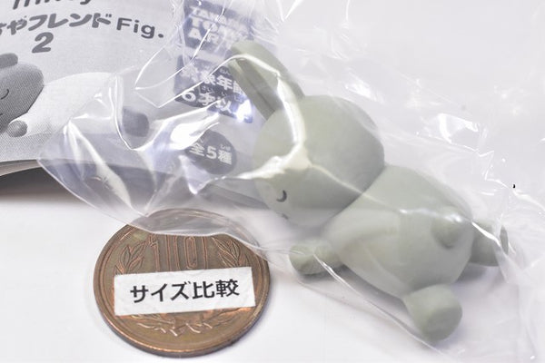 miffy Suyasuya Friend Fig. Part.2 [4.Rabbit (gray)] – toysantajp