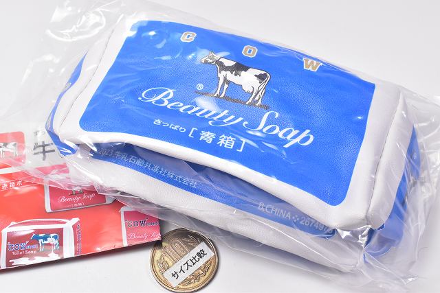 Cow Soap Pouch Collection [2.Blue box pouch] – toysantajp