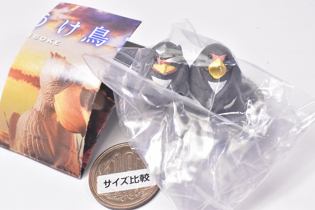 Machiboke bird Part.2 [1.Baby swallow] – toysantajp