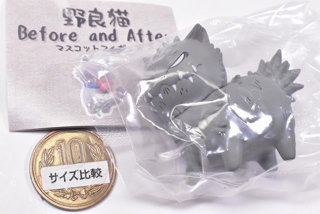 Stray Cat Before and After Mascot Figure [2.Shiro (Before)] – toysantajp