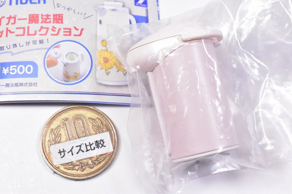 Tiger thermos pot collection [4.Air Pot Osukaru] – toysantajp