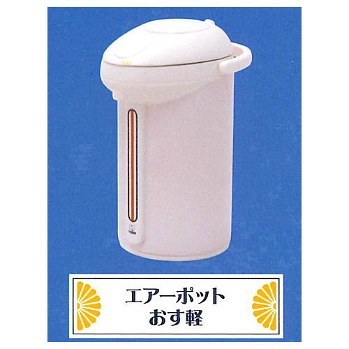 Tiger thermos pot collection [4.Air Pot Osukaru] – toysantajp