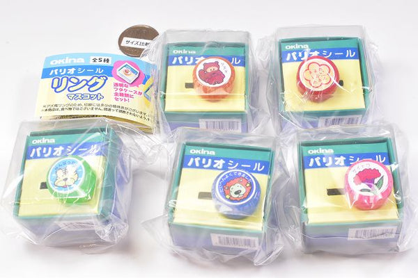 Palio Seal Ring Mascot [All 5 type set(Full Complete)] – toysantajp