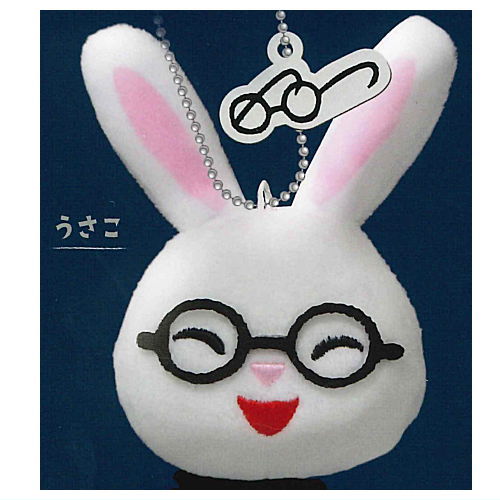 Keiko Sena Megane usagi stuffed toy [5.Usako] – toysantajp