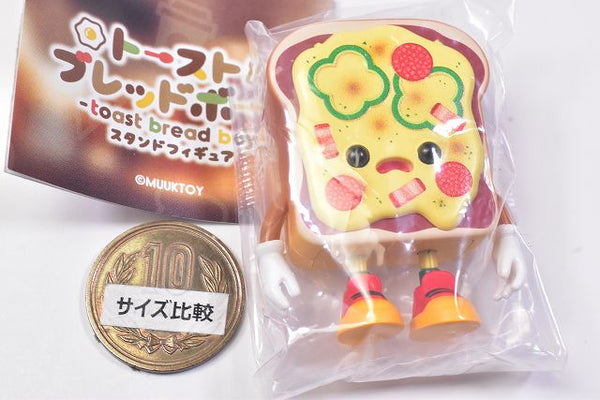 Toast breadt boy stand figure [2.Pizza toast] – toysantajp