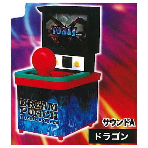 Punching machine mascot Part.2 [1.Dragon (Sound A)] – toysantajp