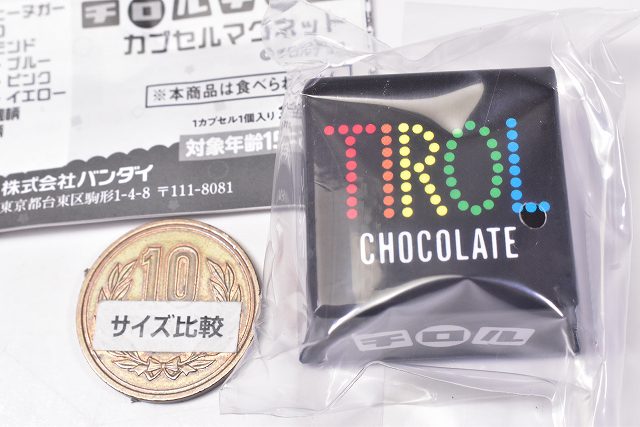 TIROL Chocolate Capsule Magnet [1.Coffee nougat] – toysantajp