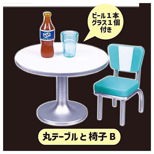 American Diner Mascot Mint Color Collection [2.Round table and chair B ...