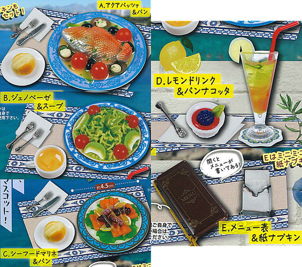 Mediterranean restaurant! refreshing lunch mascot [All 5 type set(Full ...