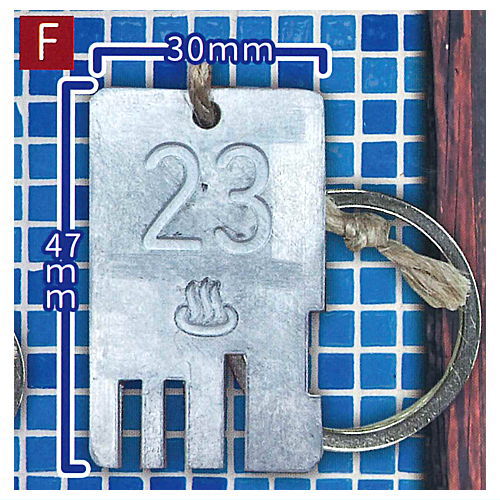 Nostalgic public bath shoe box key Key chain Metal [6.F (No. 23 ...