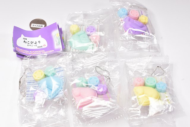 Rakugan Nekobiyori Mascot [All 5 type set (Full Complete)] – toysantajp