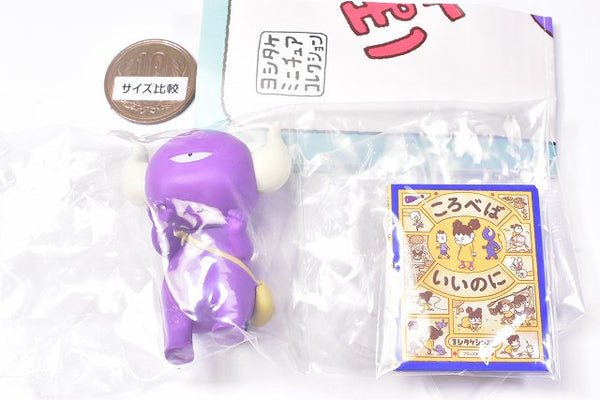 Shinsuke Yoshitake Hoshiinodetekurukamoshirenai [1.Why Do I Feel Like ...