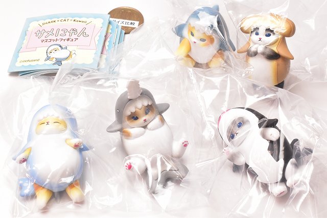 Samenyan mascot figure [All 5 type set(Full Complete)] – toysantajp