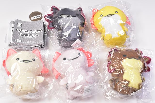 Life is wooper looper stuffed toy [All 5 type set(Full Complete ...