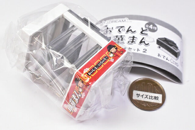 Oden and Chukaman display set Part.2 [3.Chukaman A set] – toysantajp