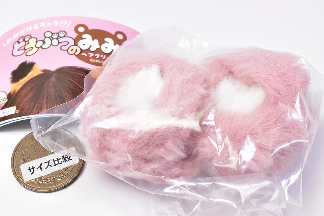 Animal ear hair clip [2.Bear pink] – toysantajp