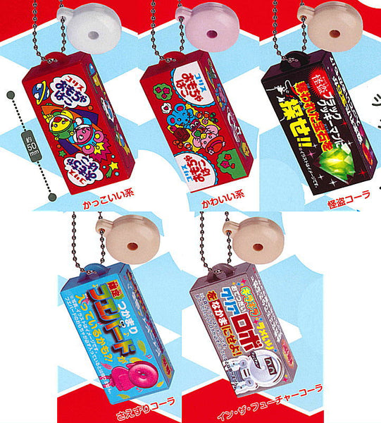 Coris Fue Ramune toy box key chain [All 5 type set(Full Complete ...