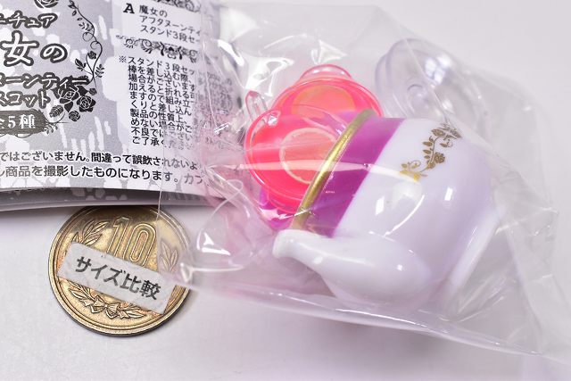 Miniature Witch afternoon tea mascot [3.Cat teapot and 2 sets of clear ...