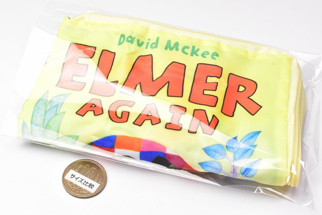 Elmer Elephant Picture Book Pouch Collection [1.Elmer Again] – toysantajp