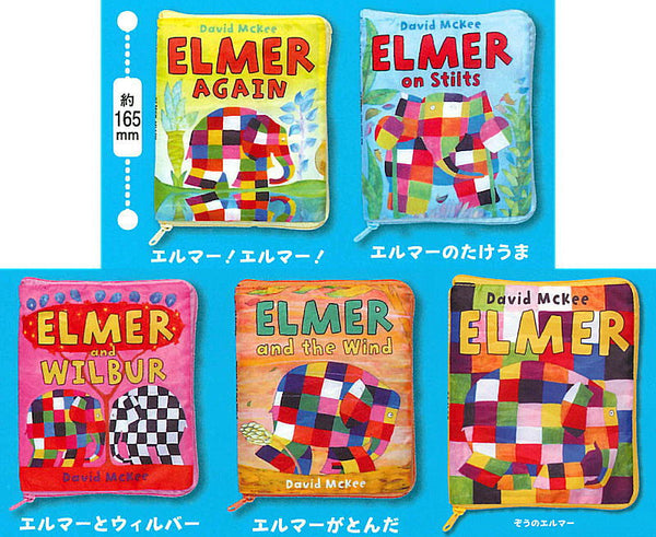 Elmer Elephant Picture Book Pouch Collection [All 5 type set(Full Comp ...