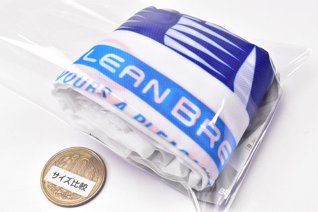 FRISK eco bag [1.PEPPERMINT] – toysantajp