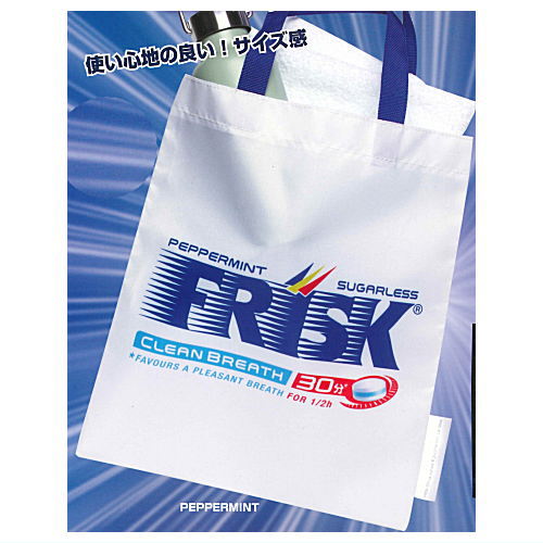 FRISK eco bag [1.PEPPERMINT] – toysantajp