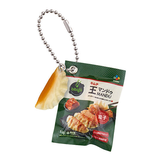 bibigo mini shakashaka charm [2.Wang Mandu Kimchi] – toysantajp