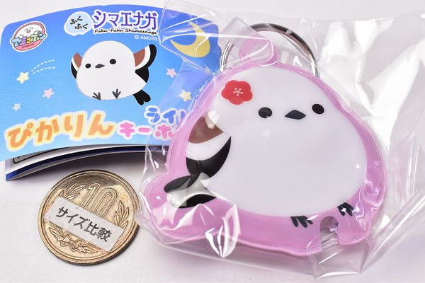 Fuku Fuku Shimaenaga Pikarin Light Keychain [2.Shimae] – toysantajp