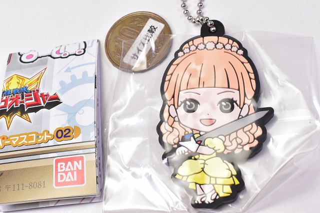 Ohsama Sentai King-Ohger Capsule Rubber Mascot 02 [3.Hymeno Ran ...