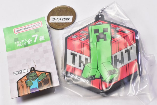 Minecraft capsule rubber mascot [2.CREEPER] – toysantajp