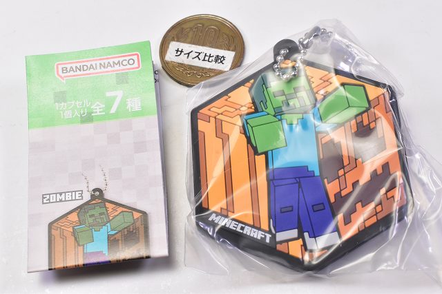 Minecraft capsule rubber mascot [3.ZOMBIE] – toysantajp
