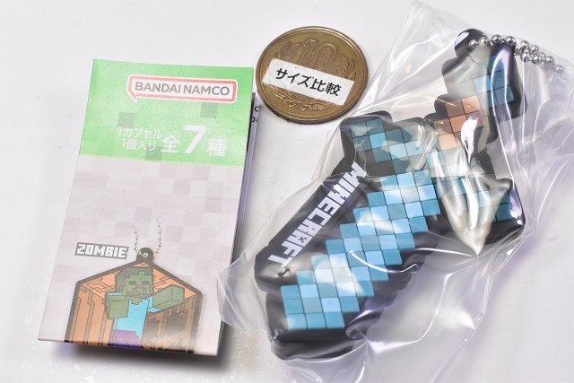 Minecraft capsule rubber mascot [4.DIAMOND-SWORD] – toysantajp