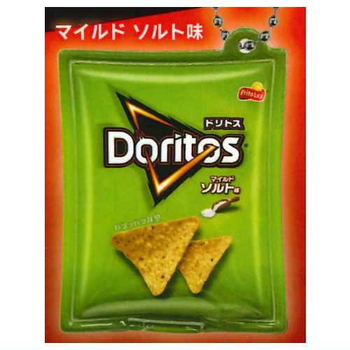 Doritos furifuri mascot [2.Mild salt] – toysantajp