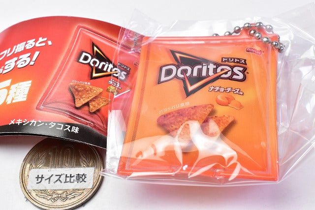 Doritos furifuri mascot [3.Nacho cheese] – toysantajp