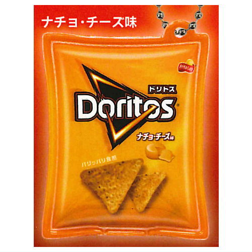 Doritos furifuri mascot [3.Nacho cheese] – toysantajp