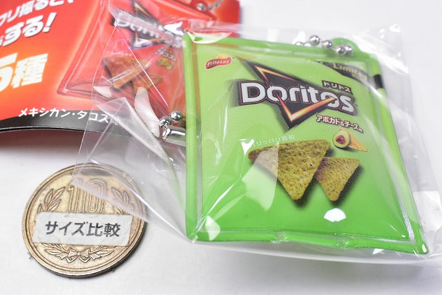 Doritos furifuri mascot [4.Avocado & cheese] – toysantajp