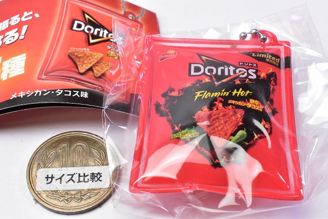 Doritos furifuri mascot [5.Super spicy Mexican tacos] – toysantajp