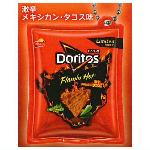 Doritos furifuri mascot [5.Super spicy Mexican tacos] – toysantajp