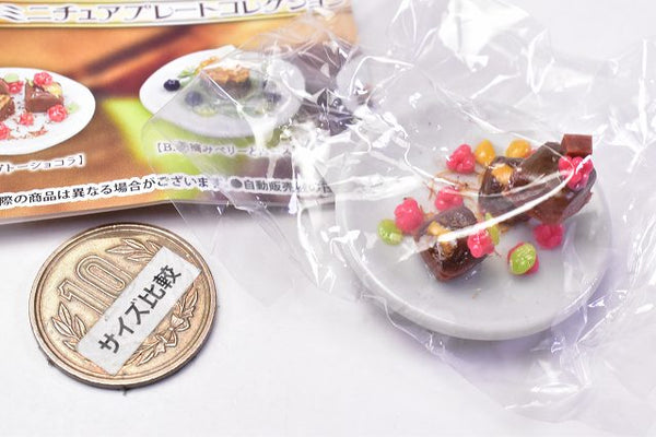 Fairy tale Sweets miniature plate collection [1.Gateau chocolat ...
