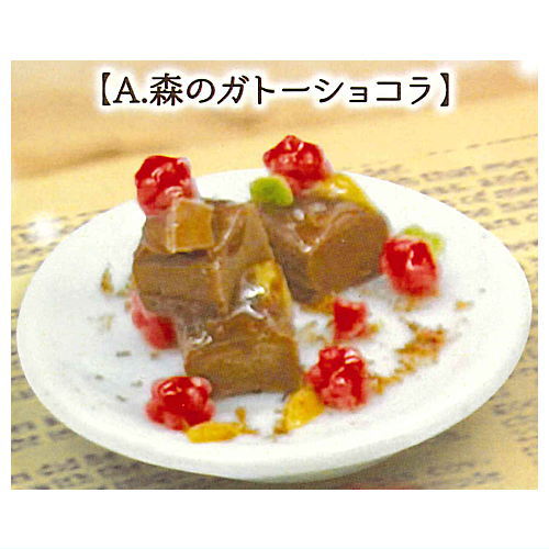 Fairy tale Sweets miniature plate collection [1.Gateau chocolat ...