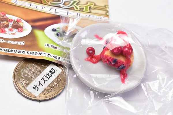 Fairy tale Sweets miniature plate collection [4.Berry pie] – toysantajp