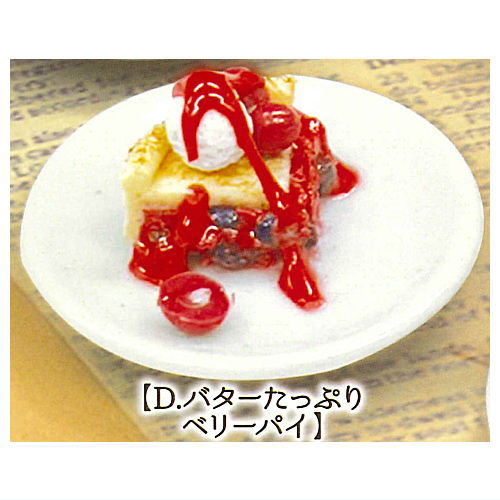 Fairy tale Sweets miniature plate collection [4.Berry pie] – toysantajp