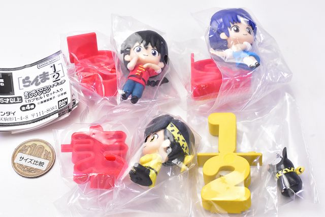 Ranma 1/2 Atsumete Logo Figure Collection [All 4 type set(Full Complet ...