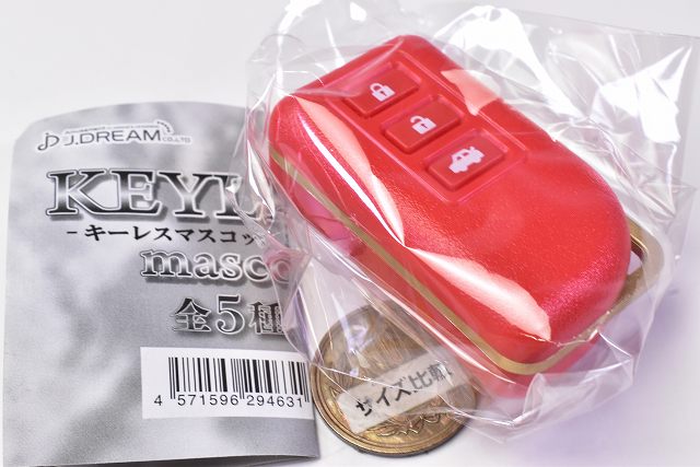 Keyless mascot Part.3 [4.RED x GOLD] – toysantajp
