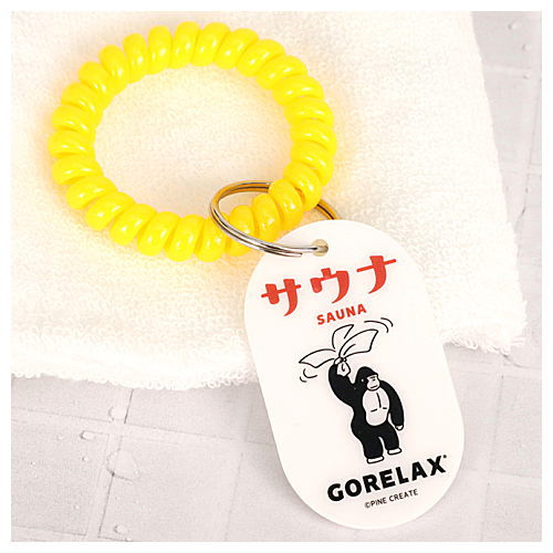 GO RELAX sauna locker key [1.Neppa] – toysantajp