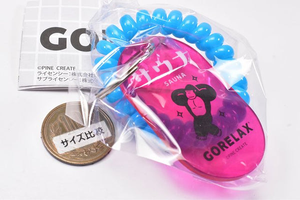 GO RELAX sauna locker key [3.Totonoi] – toysantajp