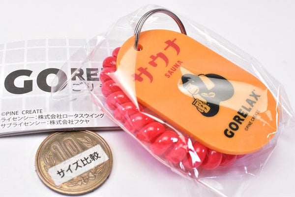 GO RELAX sauna locker key [5.Banana au lait] – toysantajp