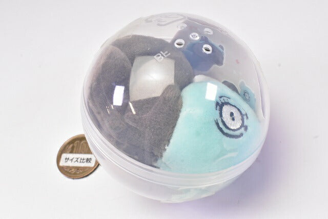 Cute chimera stuffed toy [2.Tasunouma] – toysantajp